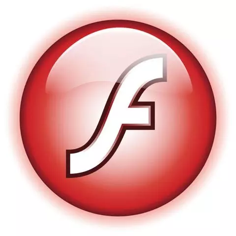 Flash b'xejn fuq it-Telefowns 16505_1