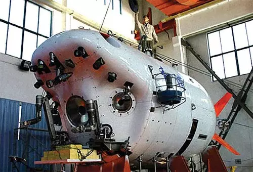 China construíndo un laboratorio de enerxía costeira para albergar o submarino máis profundo do mundo, busca enerxía submarina 17135_1