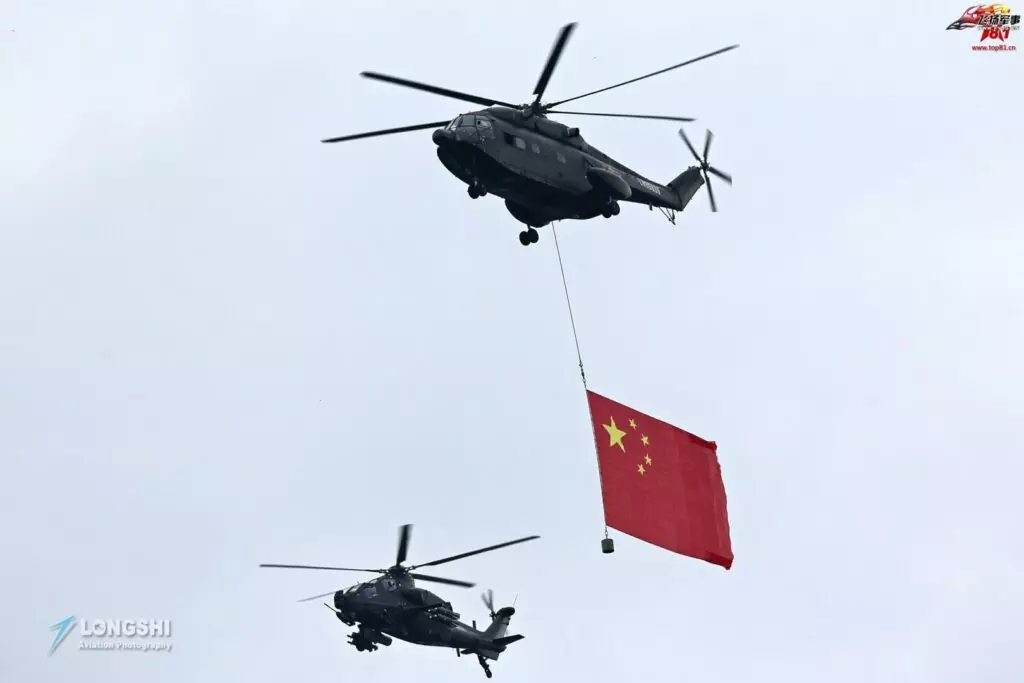 Wéi eng chinesesch Waffe wäerte bei der grousser 70. Victory Day Parade sinn? 17215_3