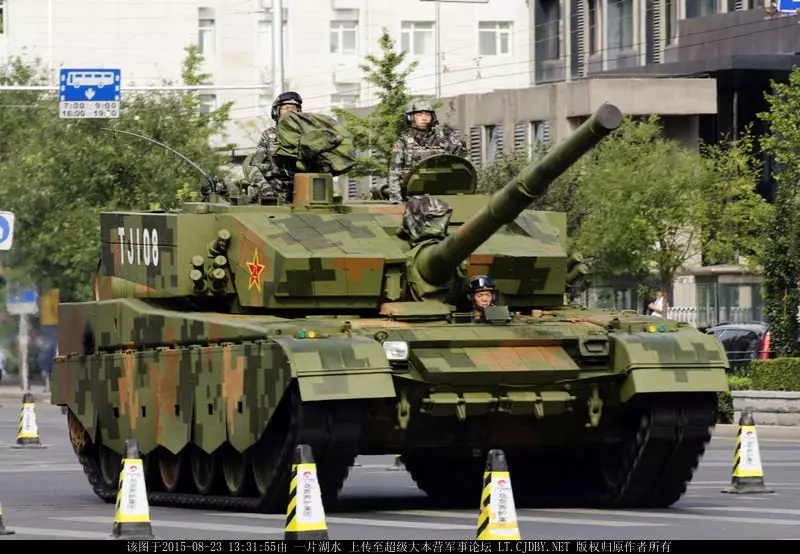 Wéi eng chinesesch Waffe wäerte bei der grousser 70. Victory Day Parade sinn? 17215_4