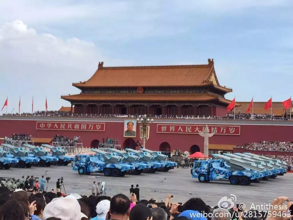 Wéi eng chinesesch Waffe wäerte bei der grousser 70. Victory Day Parade sinn? 17215_7