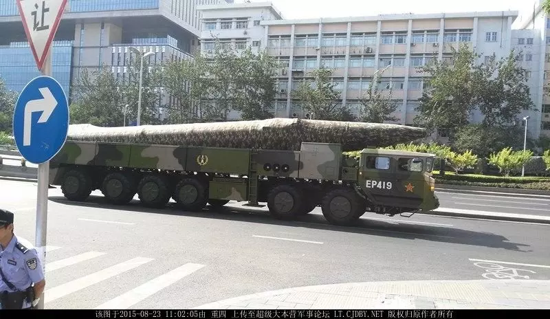 Wéi eng chinesesch Waffe wäerte bei der grousser 70. Victory Day Parade sinn? 17215_9