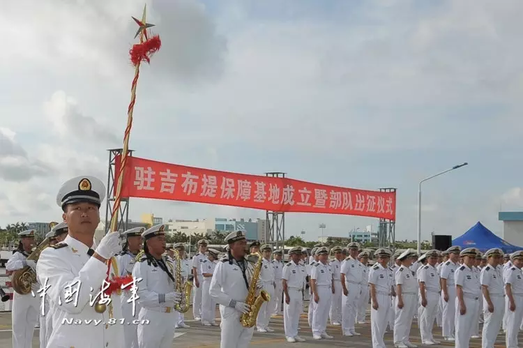 China heeft zojuist ingezet op zijn eerste overzeese basis 72530_2