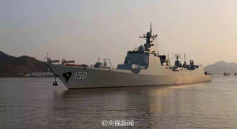 Sinimulan ng naval task force ng China ang 6-buwan, 20-nasang grand tour nito 72531_3